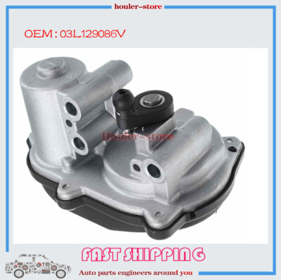 03L129086V INTAKE MANIFOLD FLAP ACTUATOR MOTOR FOR VW PASSAT BEETLE ...