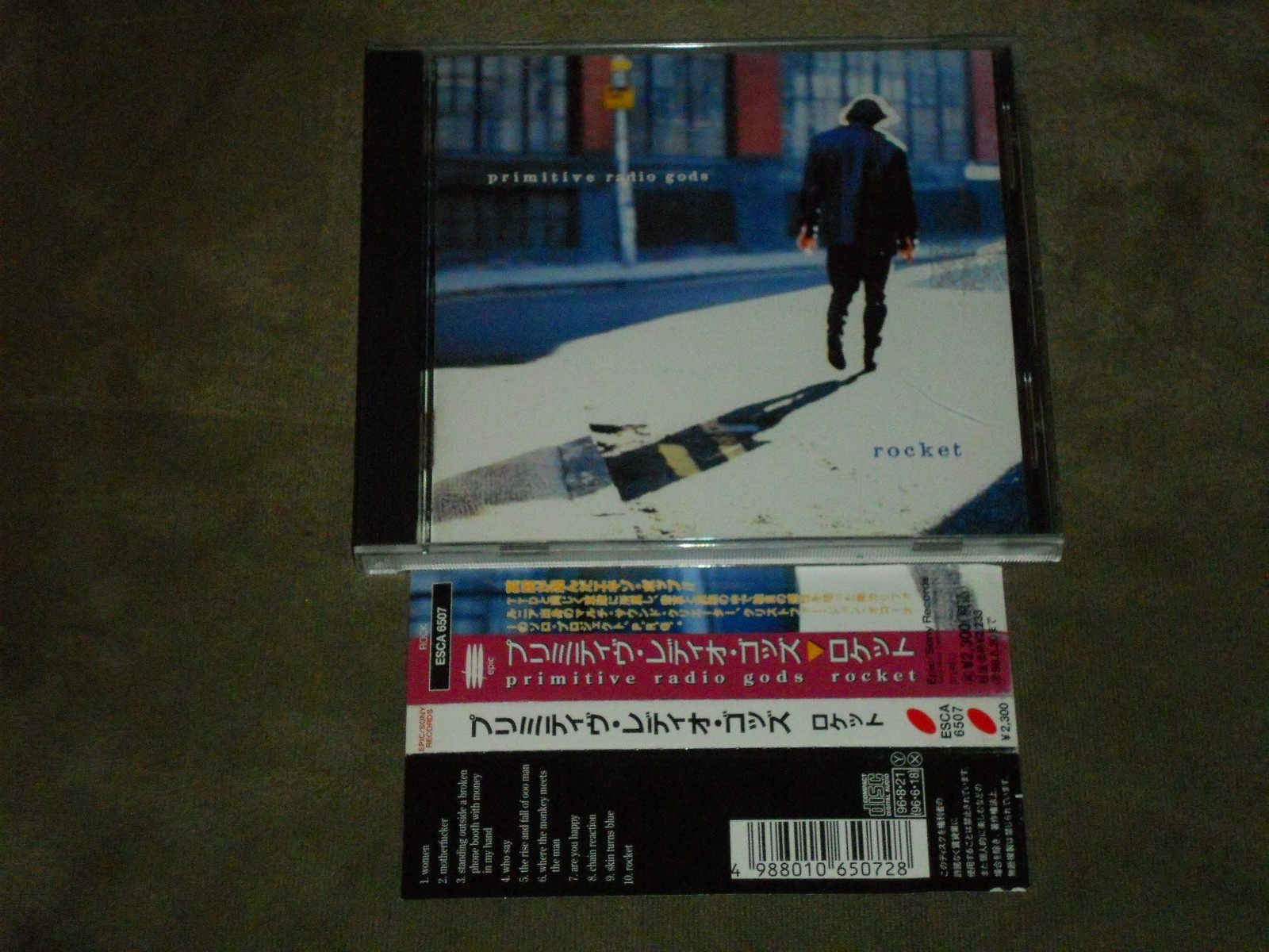 Primitive Radio Gods Rocket Japan CD | eBay