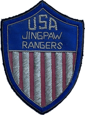 POST WAR JINGPAW RANGERS BULLION PATCH, CHINA BURMA INDIA CBI (B-07) | eBay