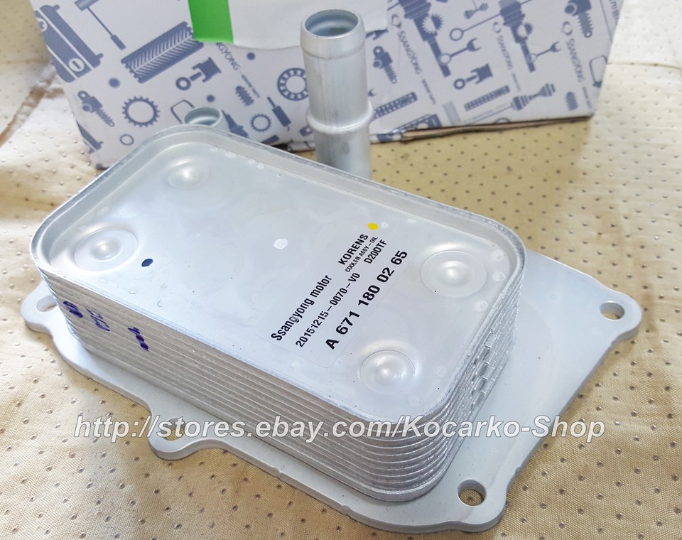 OEM Oil Cooler ASSY Ssangyong Rexton W (D20R) 01/06/2012+ #6711800265 ...