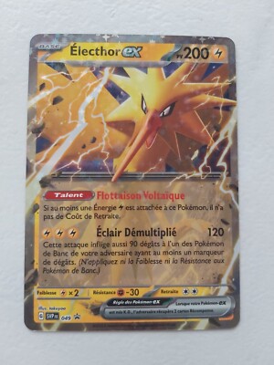 ELECTHOR EX - POKÉMON SVP049 ECARLATE ET VIOLET EV3.5 MEW 151 NEUF FR ...