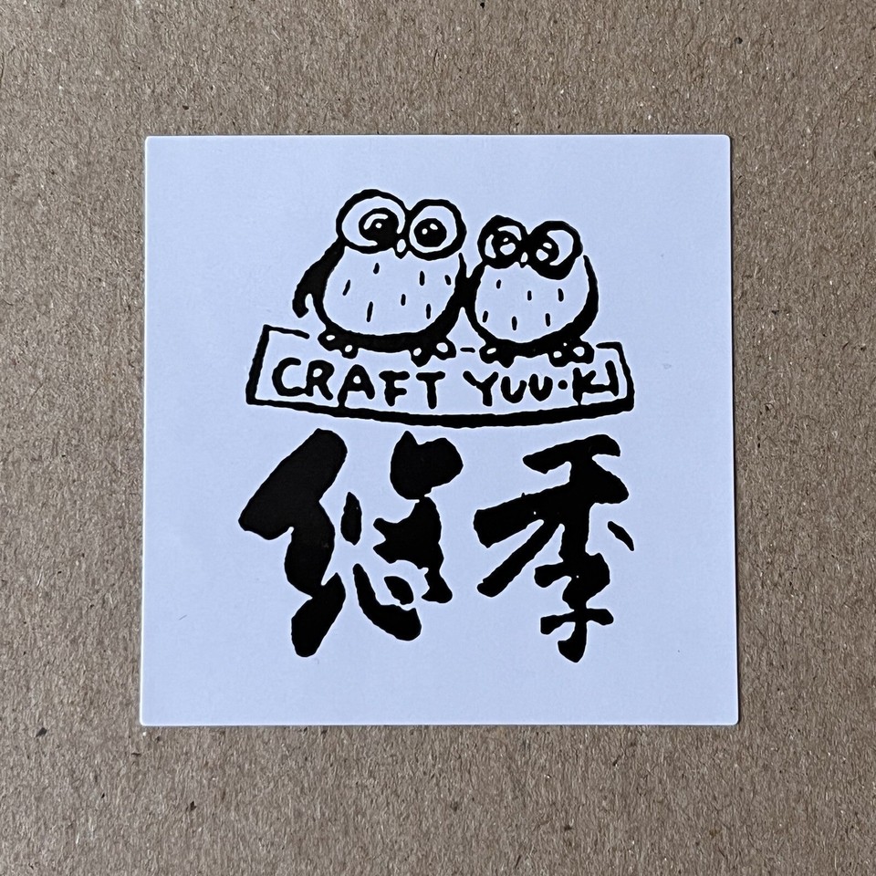 Private Listing:Japanese Maneki Neko Wall Pendulum Clock Gray Pottery ...