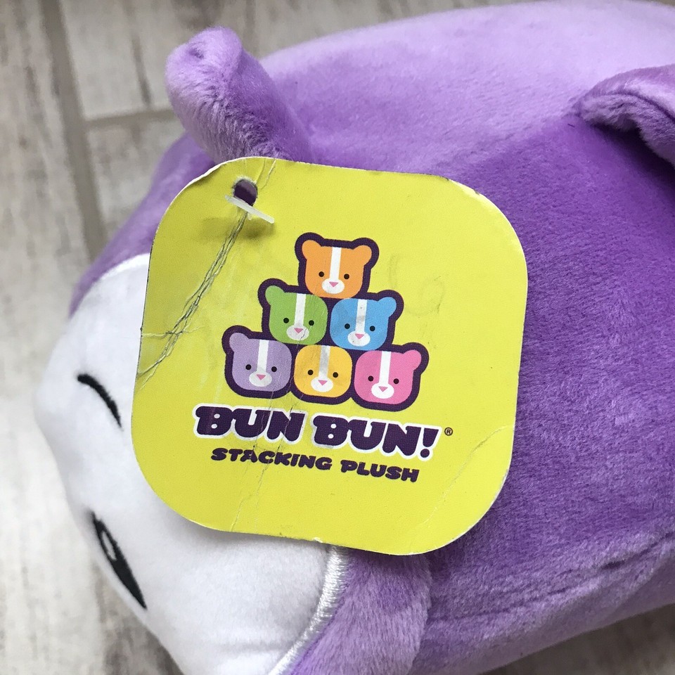 Bun Bun Stacking Plush Purple Owl 7" Plush Lovey Stuffed Animal TOY NWT ...