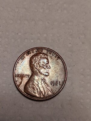 1981 Lincoln Penny With No Mint Mark Error on "T" in Liberty 3.2g | eBay