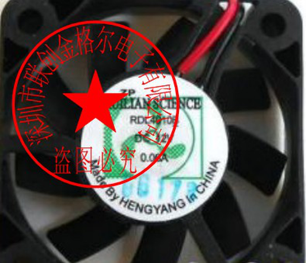 1pc new fan freeship RDH4010B2 RDL4010B RDH5010B R124010BM 12V24V 4010 ...
