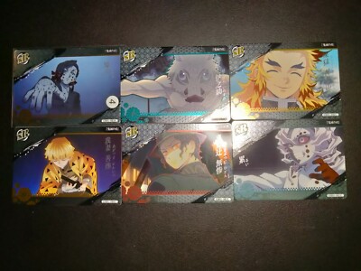 Enmu SR 6 Demon Slayer Kimetsu No Yaiba Anime Trading Card # 4 | eBay