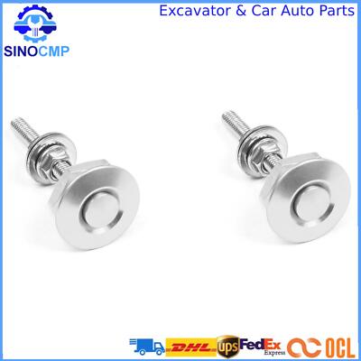 Aluminum Bumper Quick Release Fastener Set For Car Trunk Fender Hatch ...
