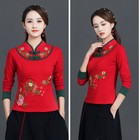 Ladies Floral Embroidery Shirt Chinese Traditional Tops Ethnic Button ...