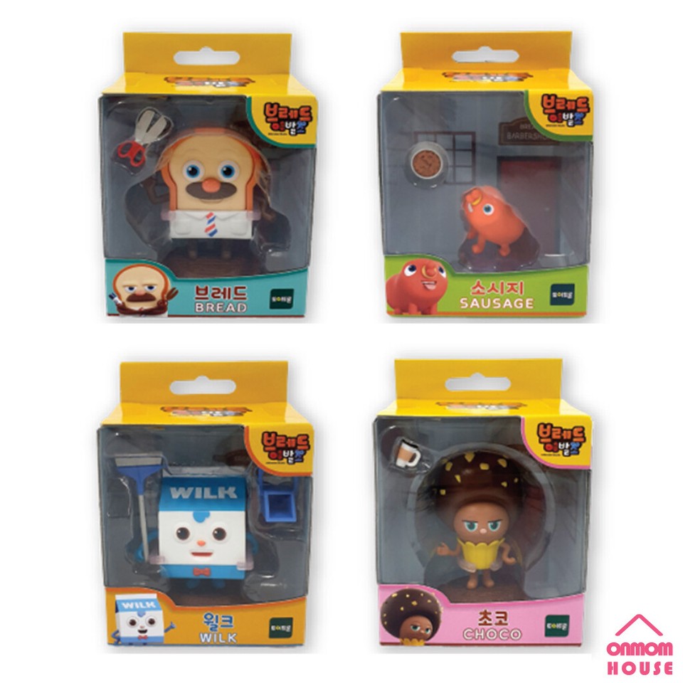 Bread Barbershop Figure Wilk Choco Sausage Korean Netflix Animation | eBay