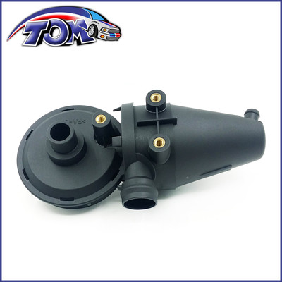 Brand New Pressure Regulating PCV Crankcase Vent Valve For BMW E36 E39 ...