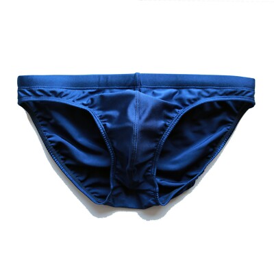 DESMIIT Men's Low Rise Tight Swim Briefs - Sexy Simple Swimwear S3210 ...