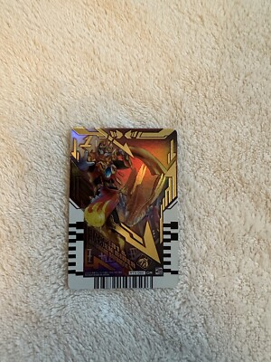 Kamen Rider Gotchard Phase 04 Chemy Card RT4-060 GR Kamen Rider Daybreak Hopper1 | eBay