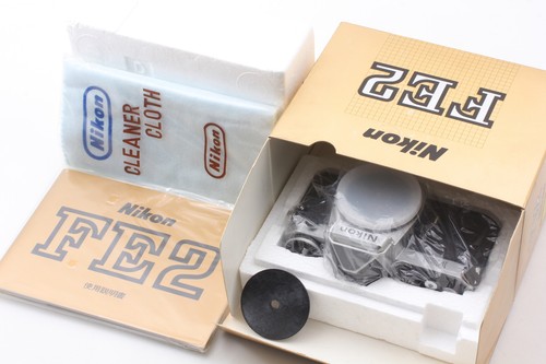 [Top MINT in Box] Nikon FE2 Silver 35mm SLR Film Camera Body From JAPAN ...
