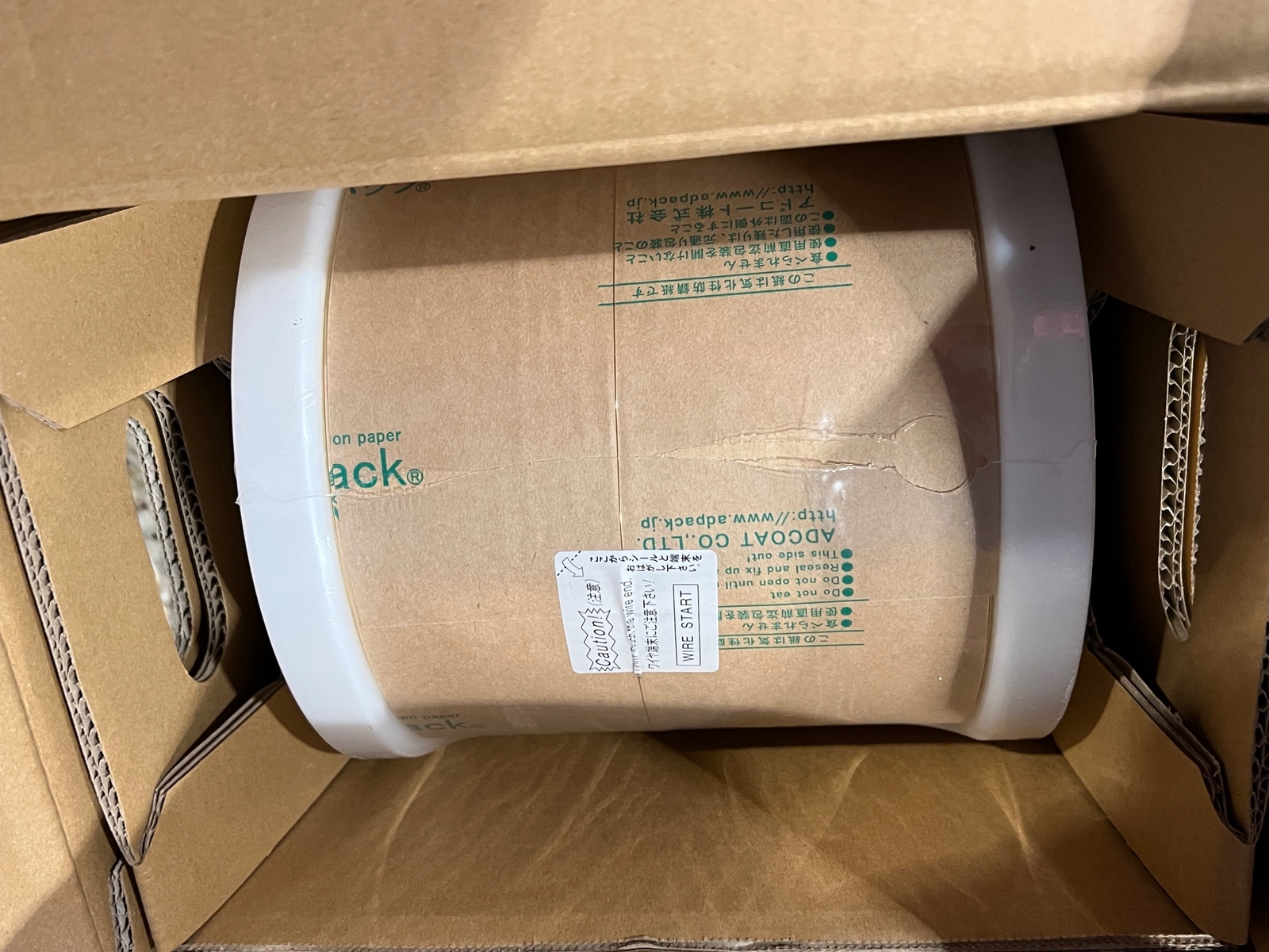 35LBS Hitachi HBZ-K Spooled EDM Hard Brass Wire 0.25mm 0.010" K-200X+A ...