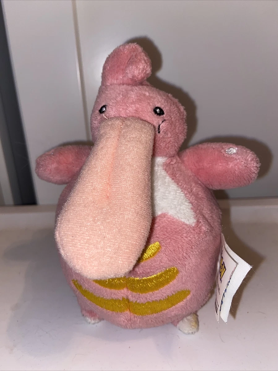 Pokemon Lickilicky Plush