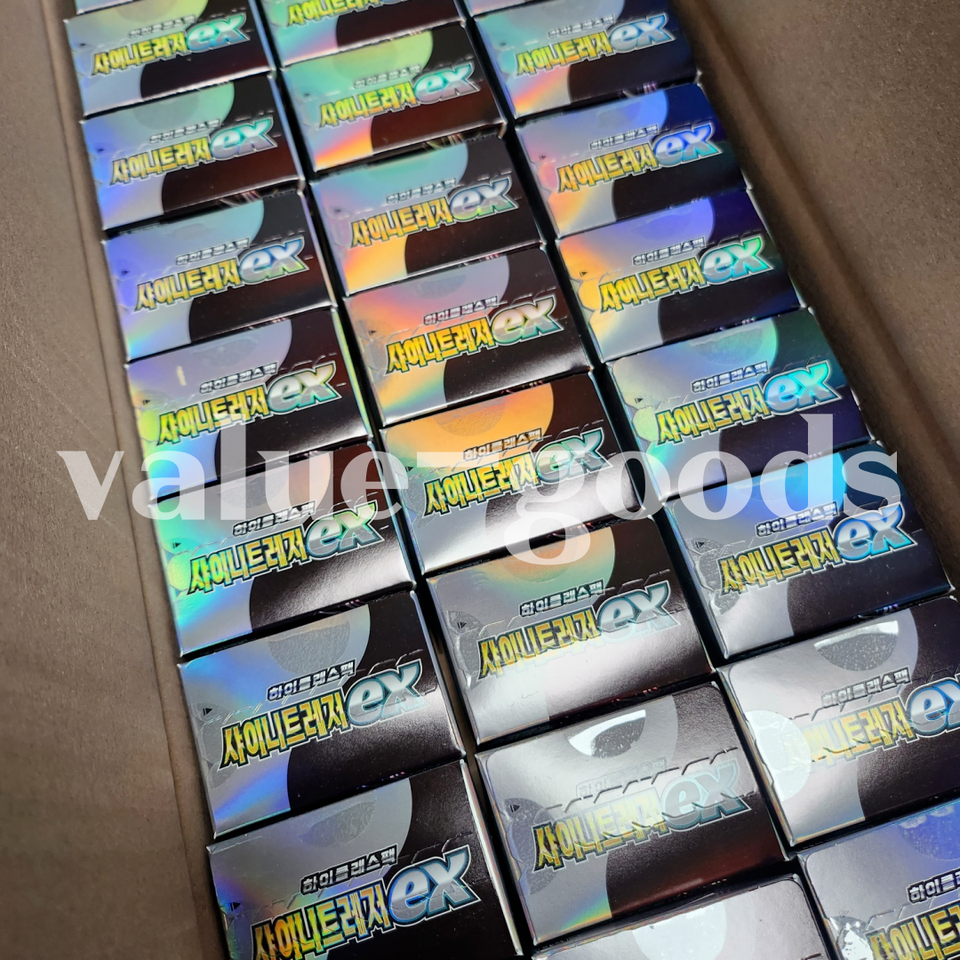 Pokemon Card Shiny Treasure ex booster box sv4a High Class pack Korean ...