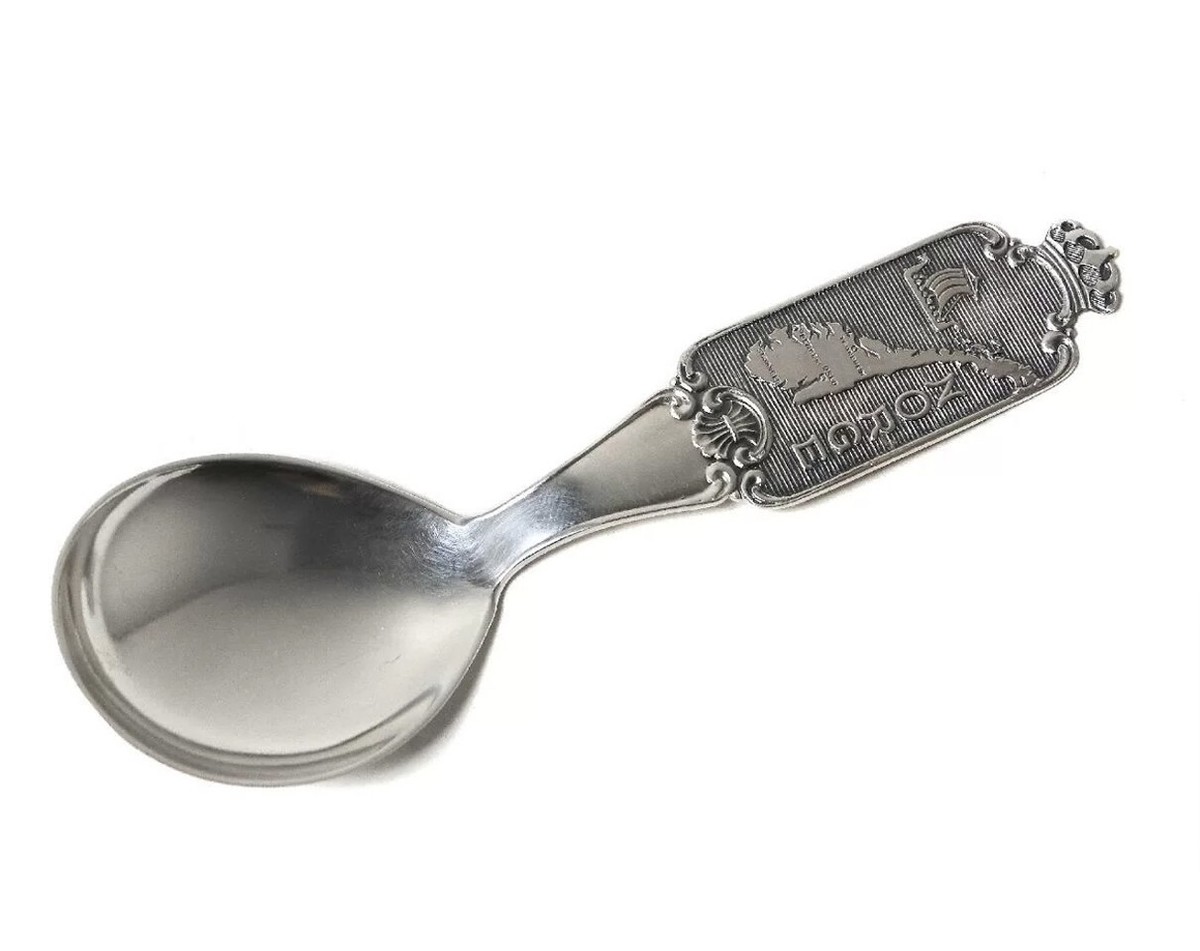 Oslonorway 830 Sterling Silver Unusual Souvenir Spoon Ebay