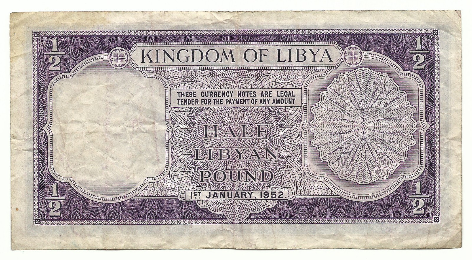 Libya Libyan Banknote 1/2 Pound 1952 P15 VF King Idris Rare Old ...