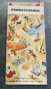 guilol | eBay Stores