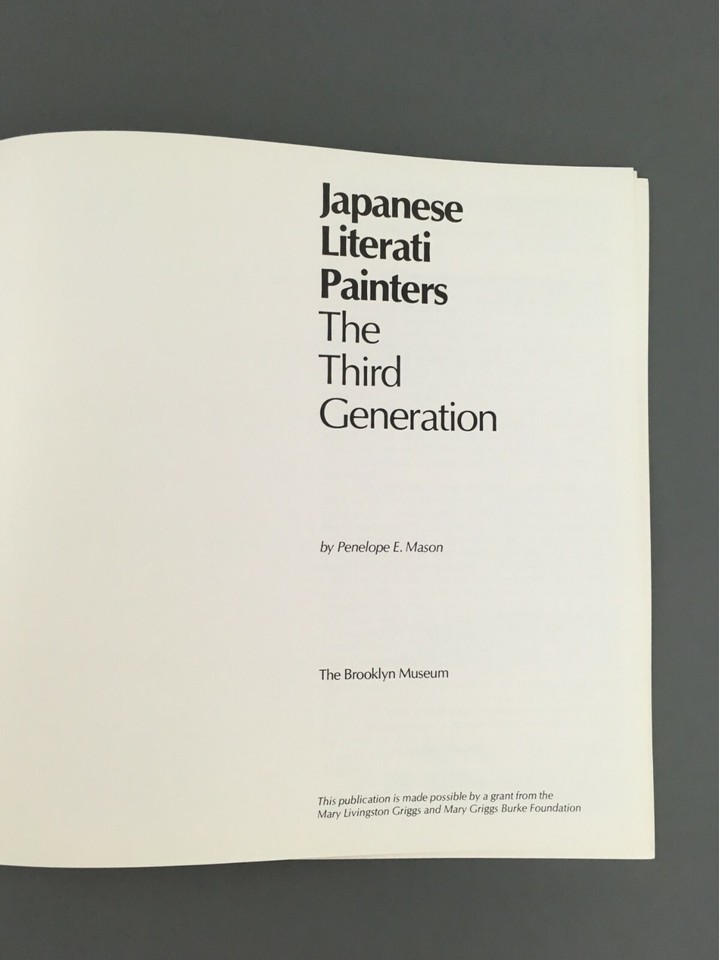Japanese Literati Painters Third Generation Art Book Brooklyn Museum ...