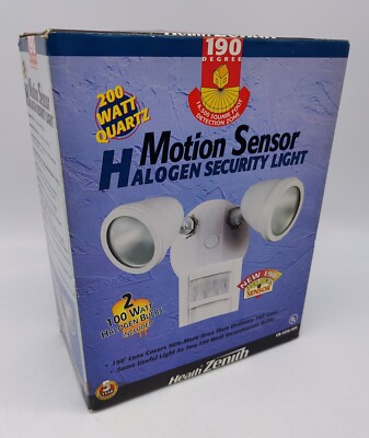 Heath Zenith Motion-Sensing 190° Halogen Security Light CB-5596-WH 200 ...