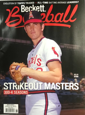 New August 2025 Beckett Baseball Card Price Guide Magazine With Nolan ...