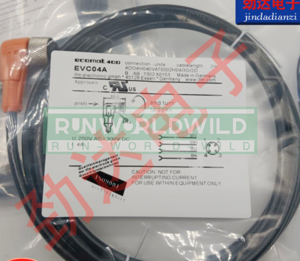 1PCS NEW FOR IFM sensor cable EVC04A | eBay