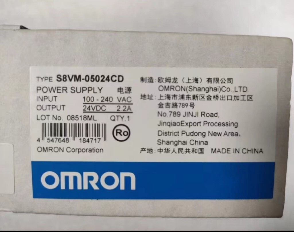 1pcs OMRON S8VM-05024CD Switching Power Supply DC24V 2.2A 50W | eBay