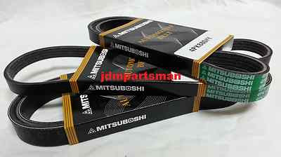 Mitsuboshi Belt Set of 3 - 4PK890 3PK675 4PK850 | eBay