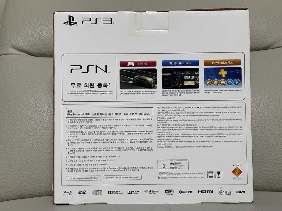 Brand New Sealed Korea Sony PS3 Super Slim 500GB Black Korean Last PS3 ...