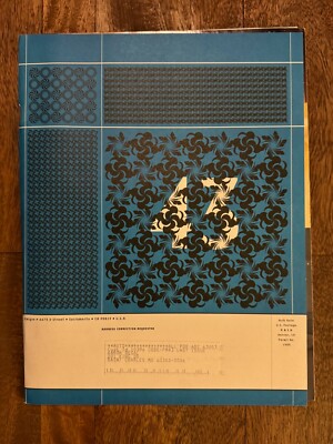 Emigre Magazine #43 - Designers Are People Too - 1997 – Typography ...