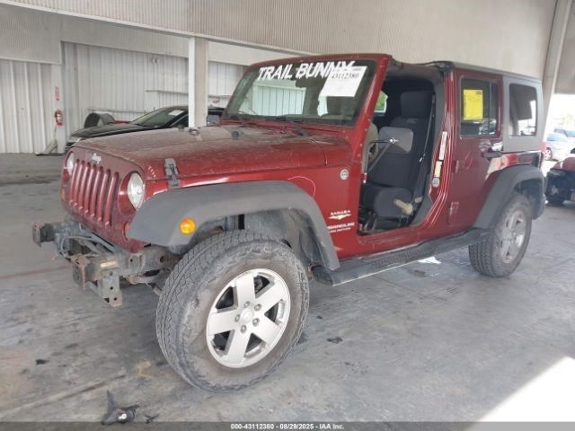 Rear Axle Dana 44 LHD 3.21 Ratio Fits 07-15 WRANGLER 577282 | eBay