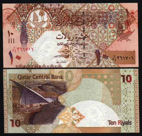 Qatar 10 RIYALS P-30 2008 ND Qatari Boat Sand Dune UNC World Currency ...