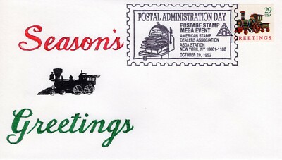POSTAL ADMINISTRATION DAY, ASDA MEGA EVENT STATION, NEW YORK 1992 ...