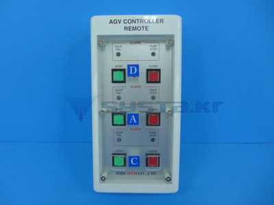 TERA Tech Gate Valve Remote Controller, TVC-3R-01 | eBay