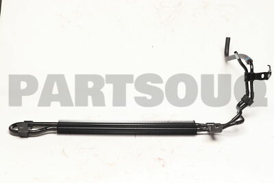 4440260031 Genuine Toyota COOLER SUB-ASSY, POWER STEERING OIL, NO.1 ...
