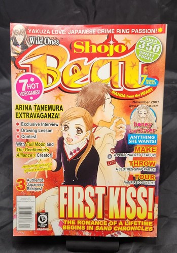 Weekly Shojo Beat November 2007 | eBay