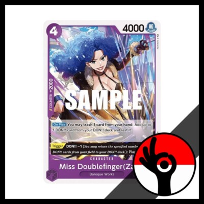 One Piece Awakening of the New Era - OP05-073 - Miss Doublefinger (Zala ...