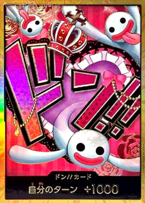 One Piece Card Don Card Perona Super Parallel Gold Japanese DHL PRB-01 ...