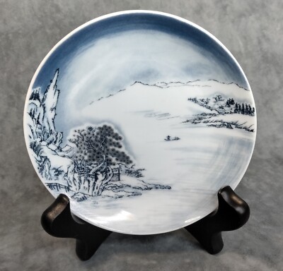 Vintage Tokyo National Museum Japan Small Porcelain Ceramic Dish Snow ...