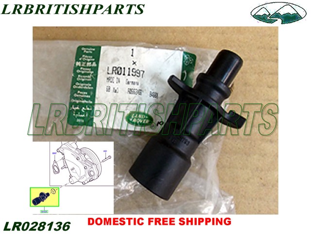 GENUINE LAND ROVER OIL COOLER HOSE TUBE 5.0L 5.0L SC 3.0L SC NEW ...