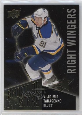 2018-19 Upper Deck Shooting Stars Right Wingers Black Vladimir ...