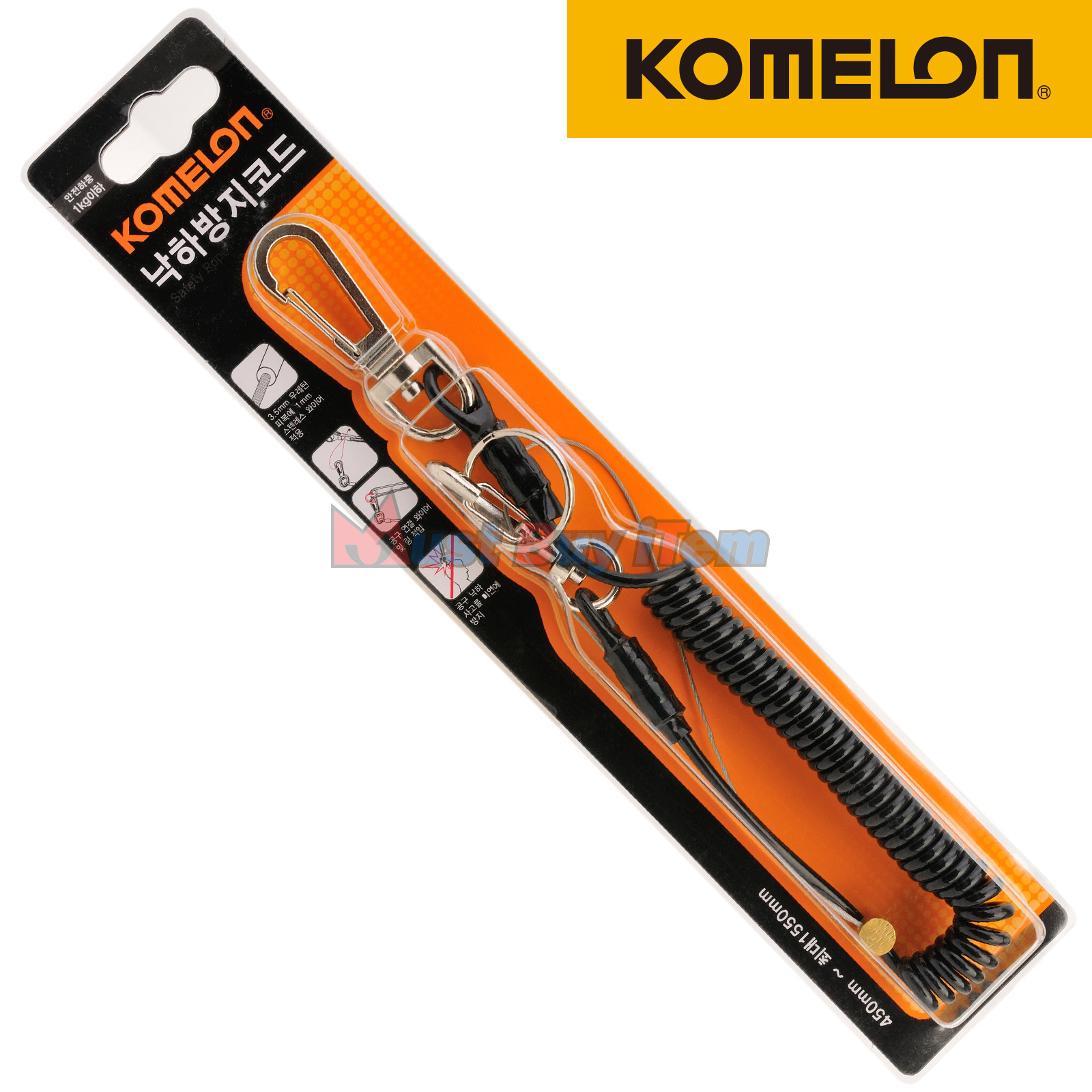 Komelon Fall Protection Safety Code Coil Tools Holder Lanyards Carabina ...
