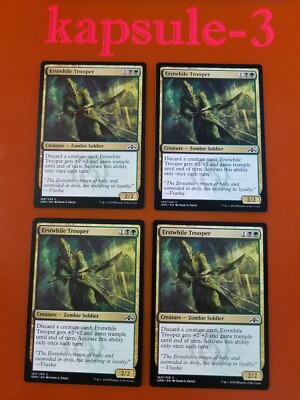 4x Erstwhile Trooper (LP-NM) | Guilds of Ravnica | MTG Magic Cards | eBay