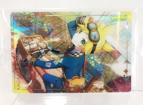 Kagamine Len Colorful Stage Wafer Card №08 Project SEKAI MORE MORE JUMP ...
