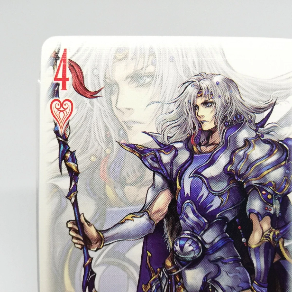 Cecil Dissidia