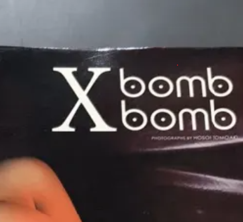 X-bomb bomb : Hitomi Tanaka Photo Book Limited edition of 3000 | eBay