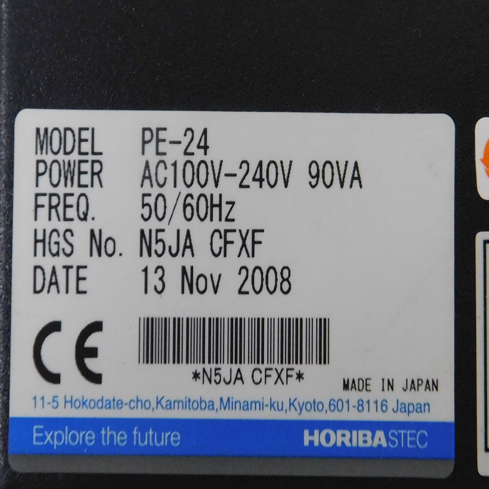 HORIBA Stec Pe-24 70va Dedicated Mass Flow Controller Power Supply Unit ...
