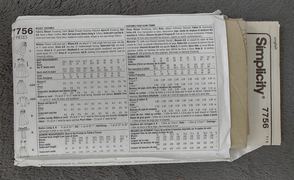 Simplicity Renaissance Medieval Costume Pattern 7756 Size N: Misses' 10 ...