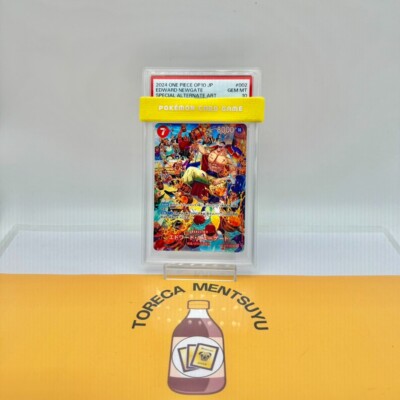 Edward Newgate SR ST15-002 [SP PAR] Parallel [OP10] Royal Blood One ...